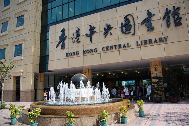 5 coolest public libraries in Hong Kong | Spacious