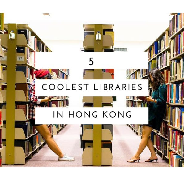 Hong Kong City Hall Library, Central
