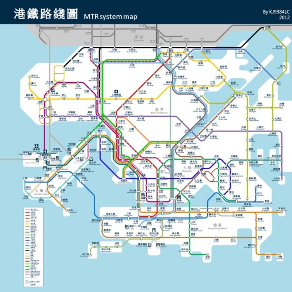 Simple Hong Kong's New MTR Map / Railway Lines Handbook | Spacious