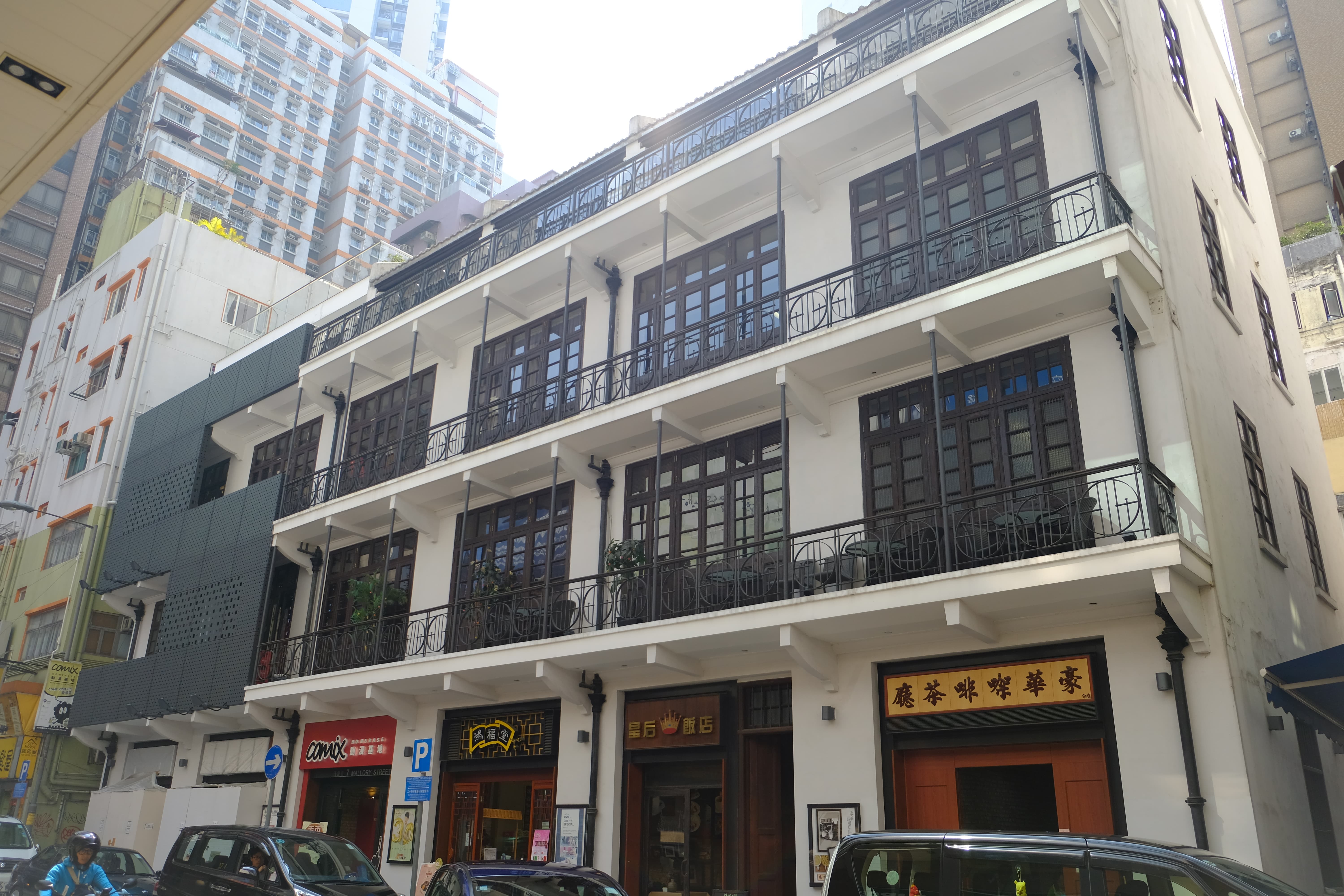 The “Disappearing” Buildings in Hong Kong (III) -- The Last Corner ...