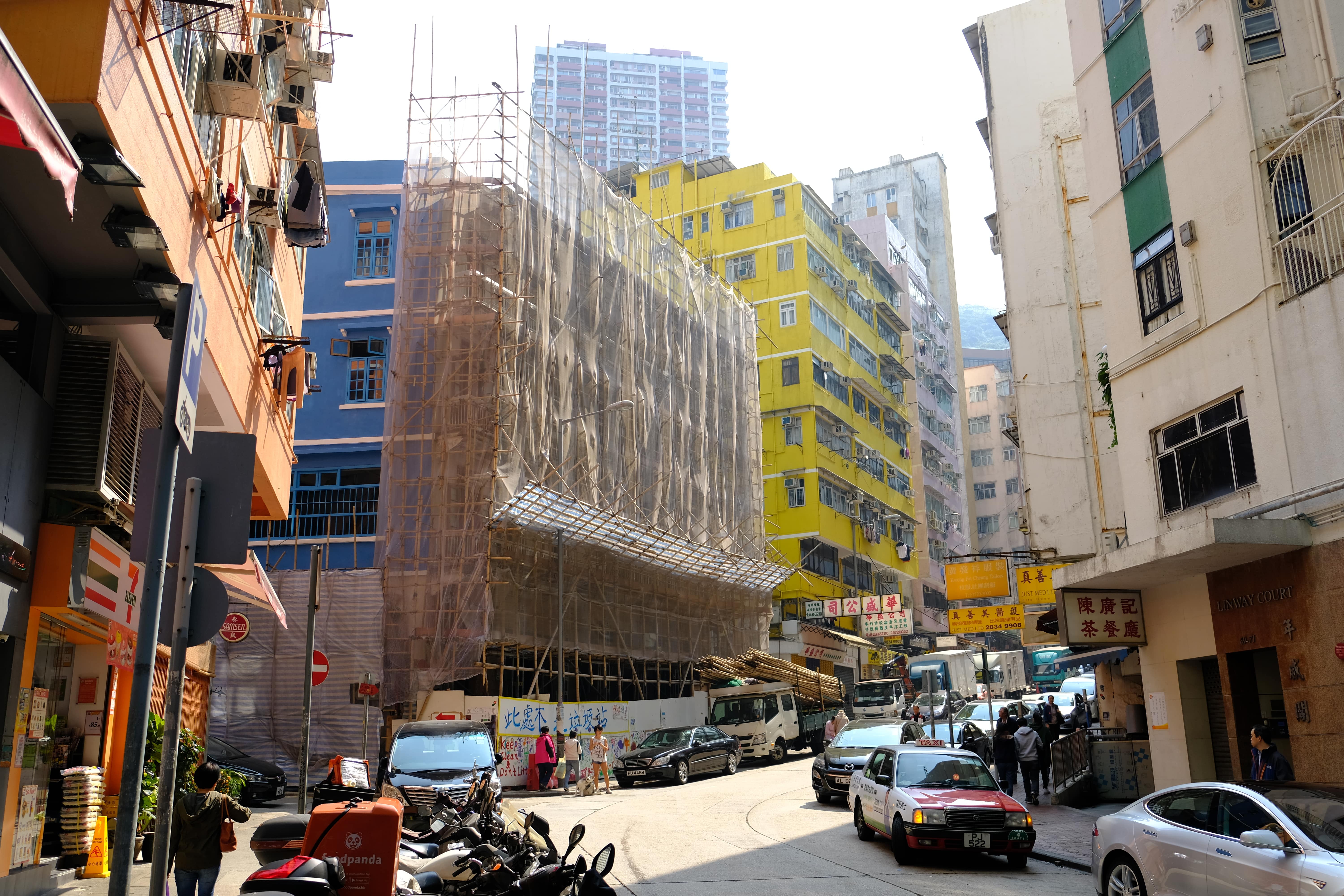 The “Disappearing” Buildings in Hong Kong (III) -- The Last Corner ...