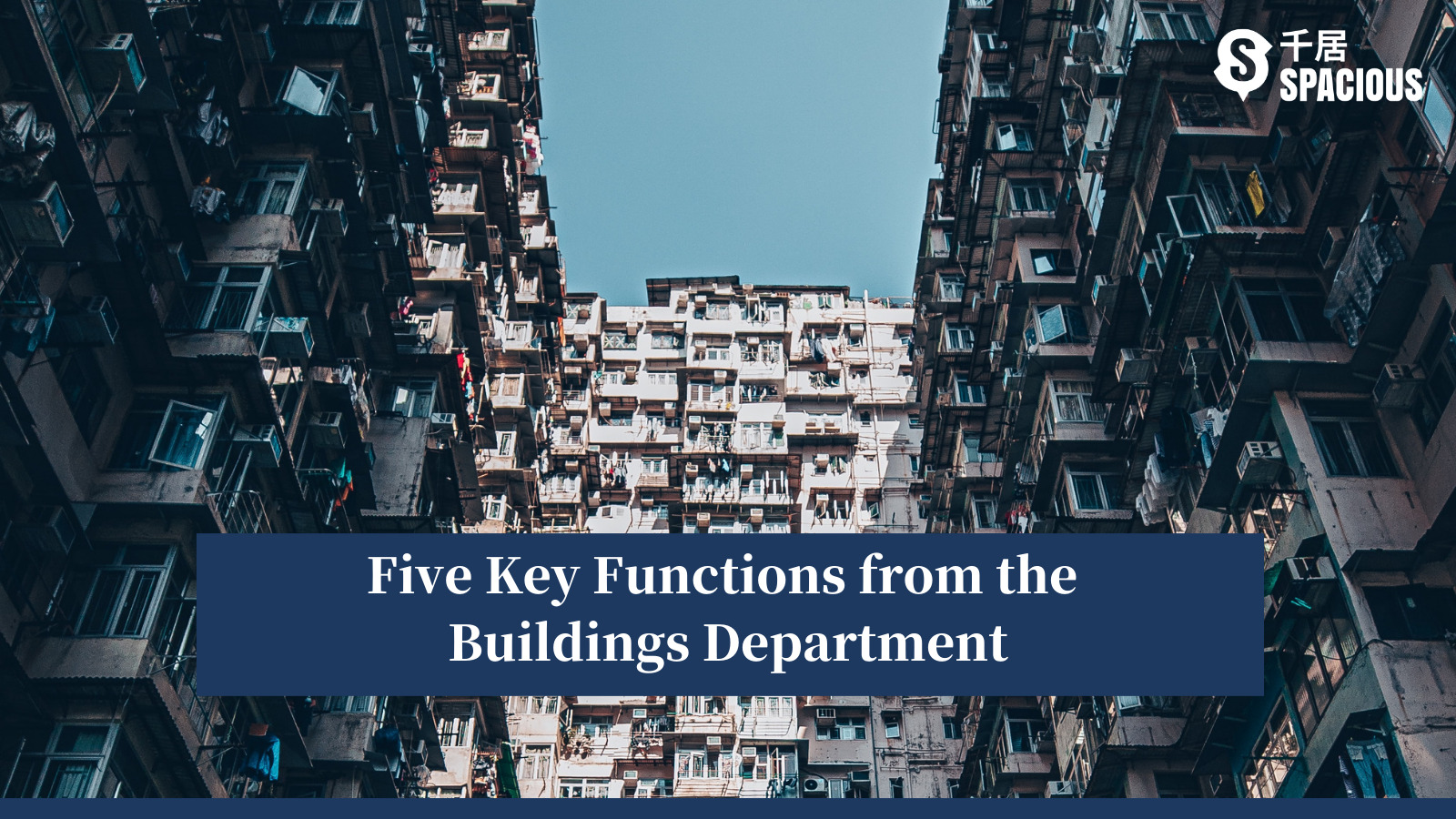 Five Key Functions from the Buildings Department | Spacious